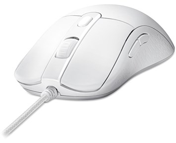 ZON - Home of Victory mouse1 white | NetOnNet
