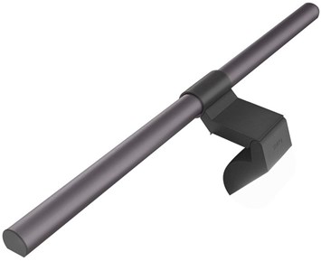 BenQ ScreenBar HALO e-Reading lamp | NetOnNet