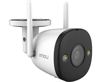 IMOU CCTV Kit 4-Cameras -Pro | NetOnNet