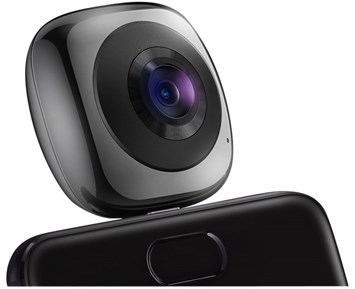 Huawei CV60 EnVizion 360 Camera | NetOnNet