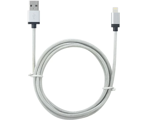 Andersson Lightning Cable Braided 2,5m Silver | NetOnNet