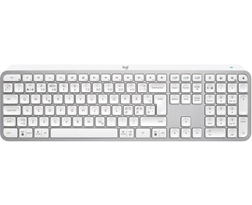 Logitech MX Keys S - Pale grey | NetOnNet