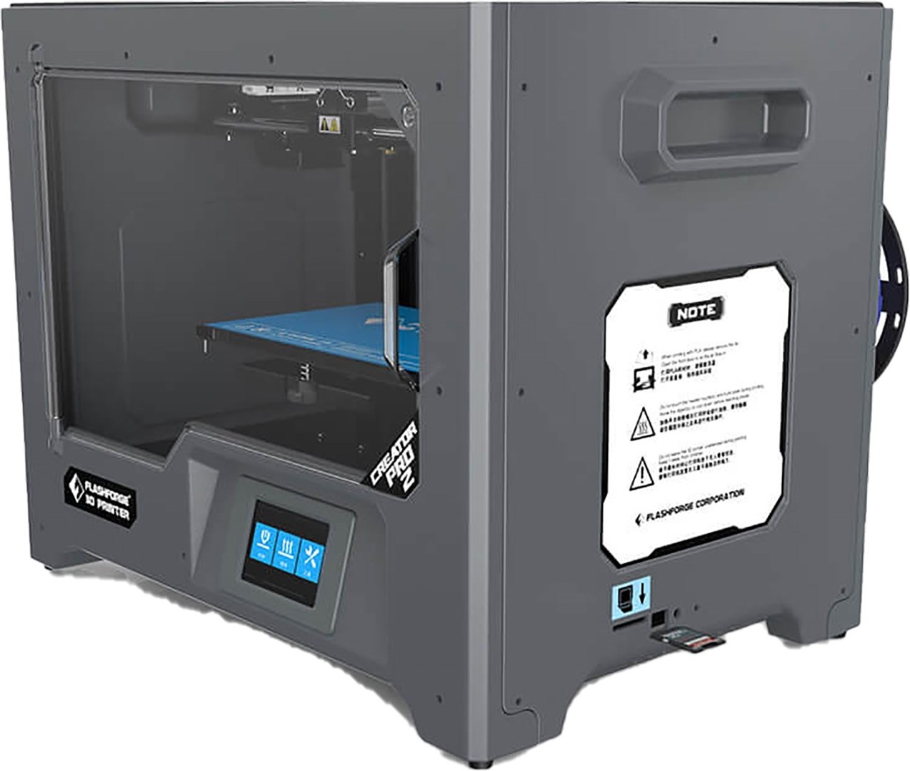 FlashForge Creator Pro 2 | NetOnNet