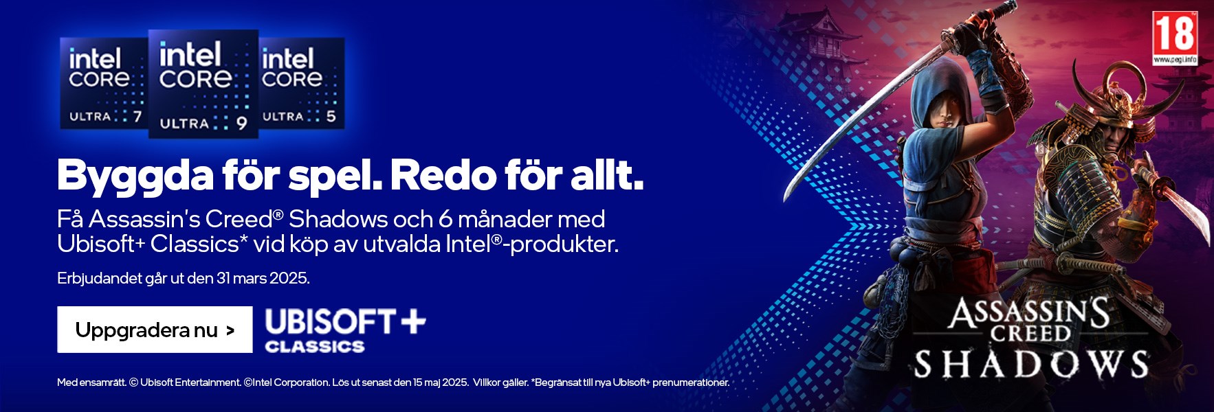 Intel Core i7-14700K | NetOnNet